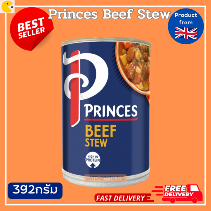 Princes Beef Stew 392g ปริ๊นส์ สตูว์เนื้อ 392 กรัม สตูว์ก้อน เนื้อกระป๋อง เนื้อวัวนำเข้า สินค้า ...