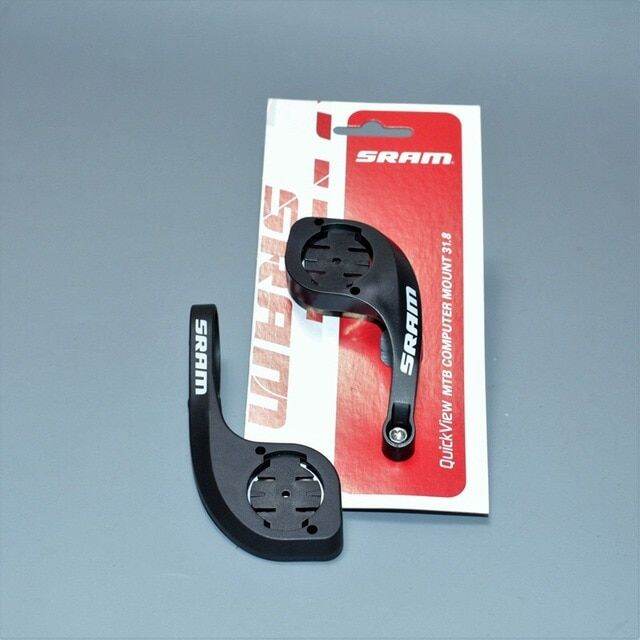Inbike Bicycle Computer Mount Bracket Speedometer Handlebar Extender ... Inbike Bicycle Computer Mount Bracket Speedometer Handlebar Extender ...