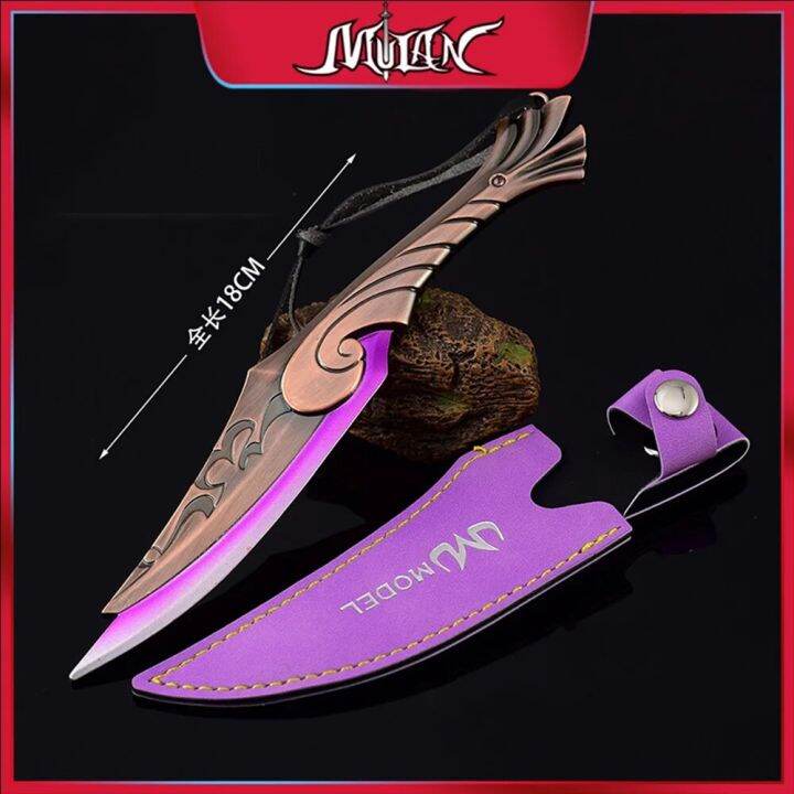 18cm Valorant Melee Weapon Ignite Fan Flaming Phoenix Fan Uncut Cosplay ...