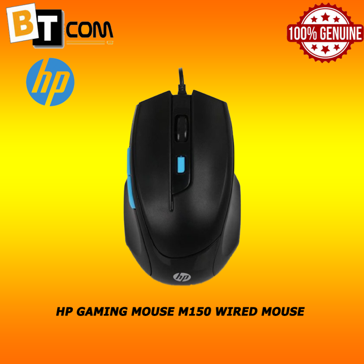 HP Gaming Mouse M150 Wired Mouse | Lazada