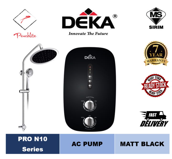 DEKA WATER HEATER WITH AC PUMP PRO N10 MATT BLACK | Lazada