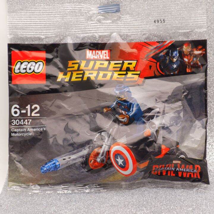 𝘗𝘓𝘖𝘠𝘉𝘙𝘐𝘊𝘒 LEGO - 30447 Captain America's Motorcycle polybag - HERO ...