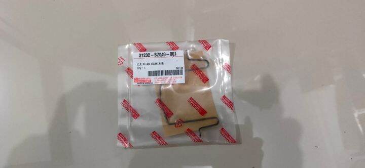 KAWAT DREK LAHER CLIP RELEASE BEARING HUB XENIA ORIGINAL 31232-BZ040 ...