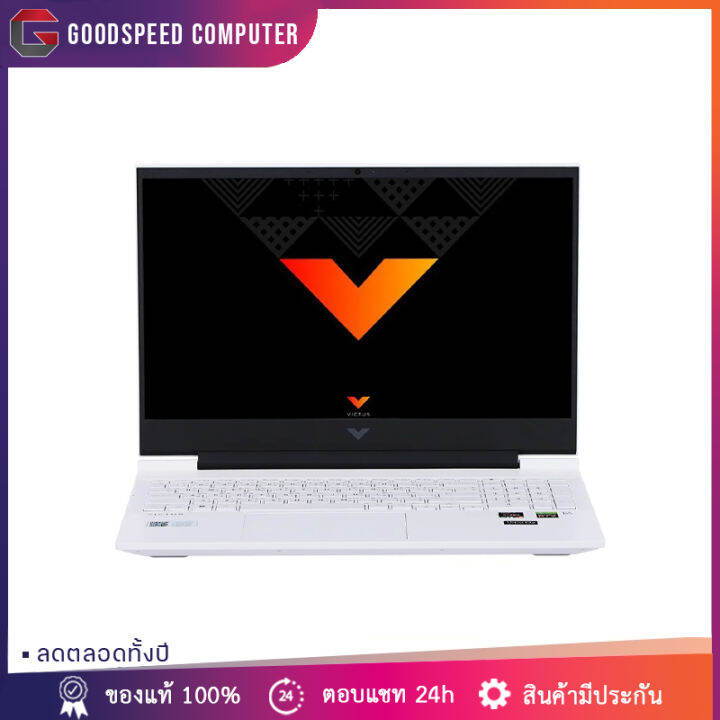 NOTEBOOK (โน้ตบุ๊ค) HP VICTUS 16-E0233AX (CERAMIC WHITE) | Lazada.co.th