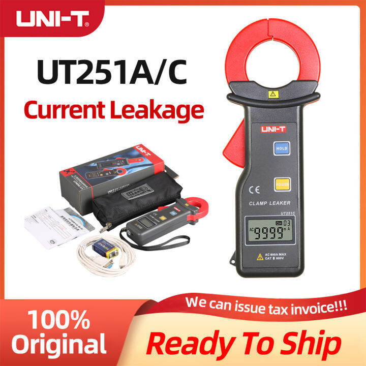 UNI-T UT251A UT251C Current Leakage Clamp Meter Digital Detector High Accuracy Sensitivity Amp ...