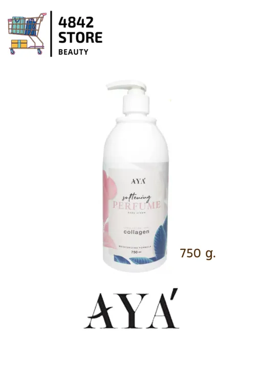 AYA Softening Perfume Body Cream เอย่า ซอฟเทนนิ่ง เพอร์ฟูม โลชั่นน้ำหอม ...