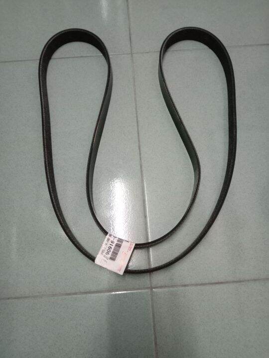 90916-02599 Toyota Fan Belt 7PK1935 for Toyota Estima ACR50 2.4 Camry ...