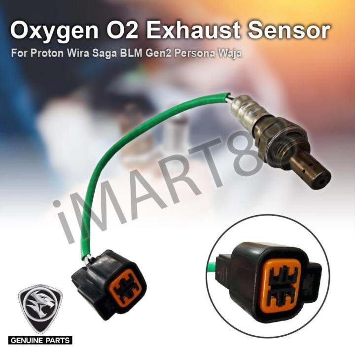 Proton Wira Saga BLM Gen 2 Persona Waja Satria Arena Oxygen Exhaust O2 ...