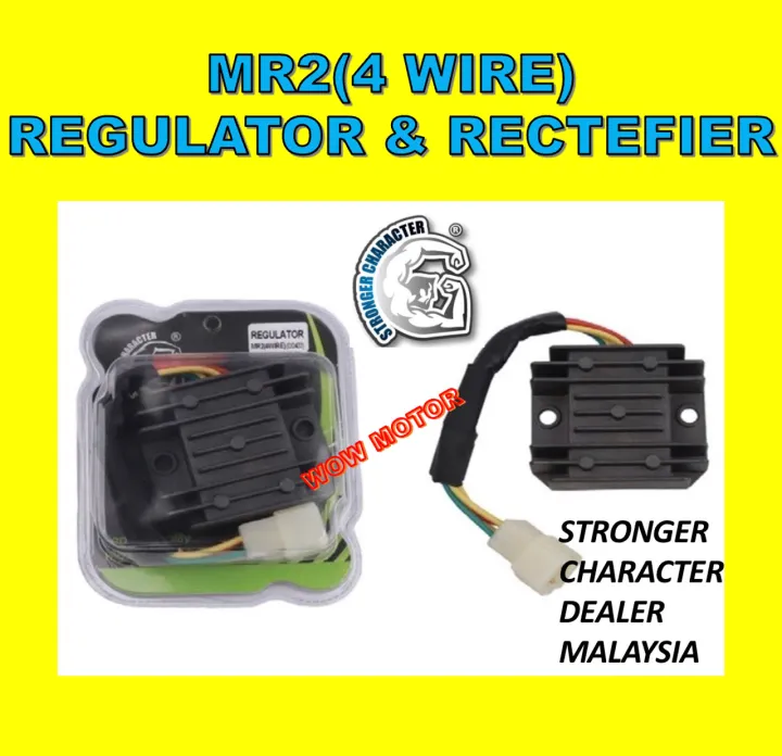MODENAS MR2 REGULATOR 4 WIRE SC MR-2 RECTIFIER SC 4 WIRE KRISS MR2 ...
