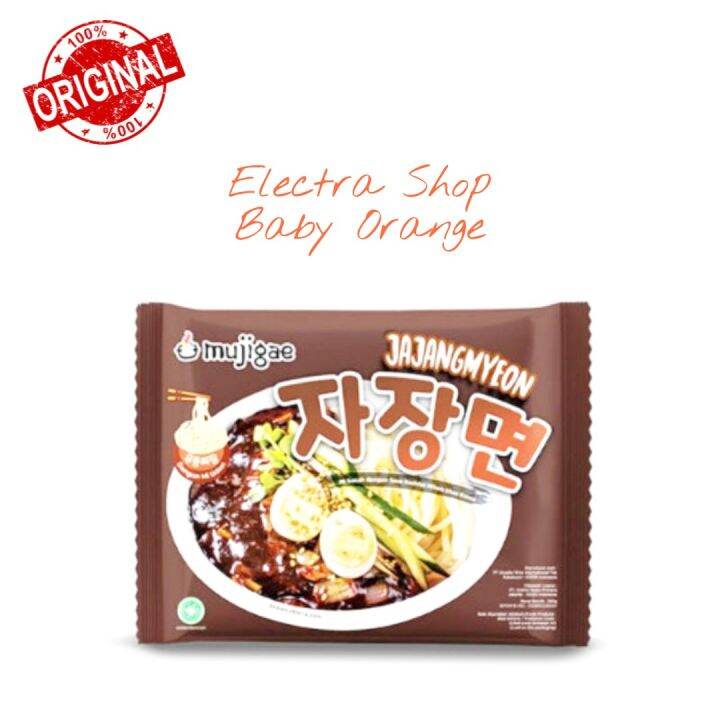 Mujigae Jajangmyeon Mie Saus Kedelai Hitam khas Korea Selatan (265gr ...