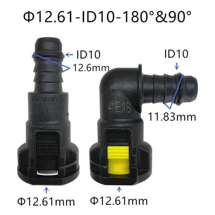 12.61mm ID10 90 180 degree original fittings radiator pipe Exhaust pipe ...