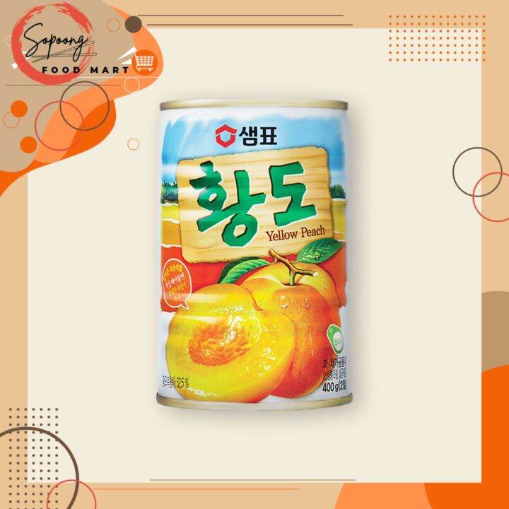 Sempio Yellow Peach Halves 400g | Lazada PH
