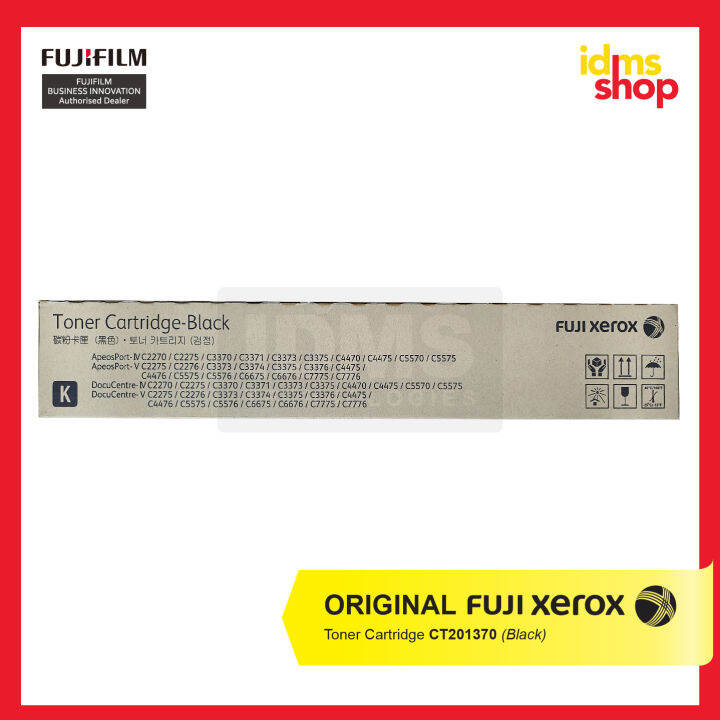 FUJI XEROX Original Toner Catridge CT201370 (Black) | Lazada