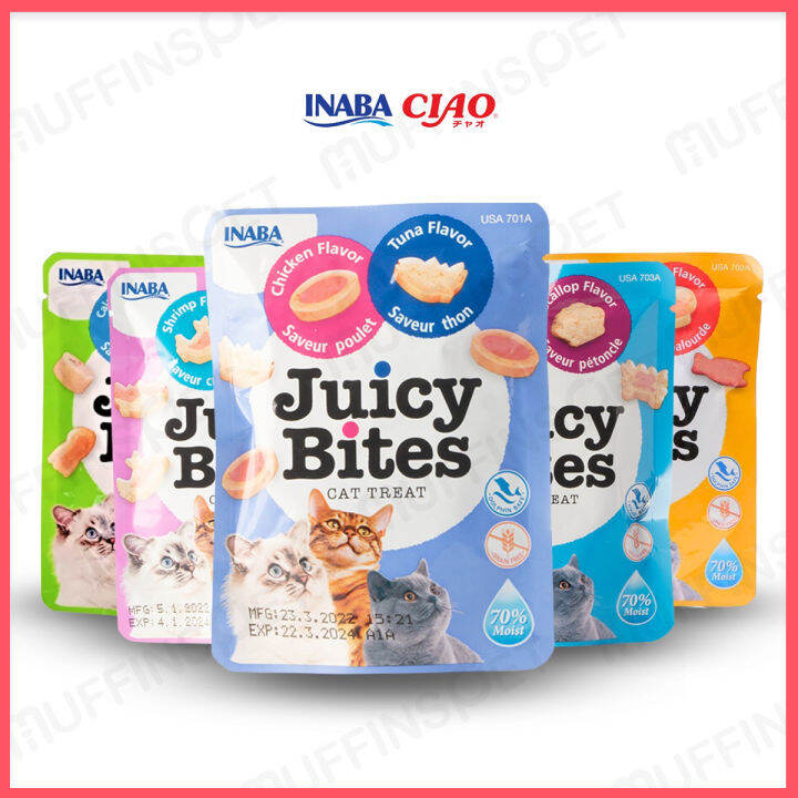 Inaba Juicy Bites Wet Cat Treats Food per Pouch Ciao 11.3g | Lazada PH