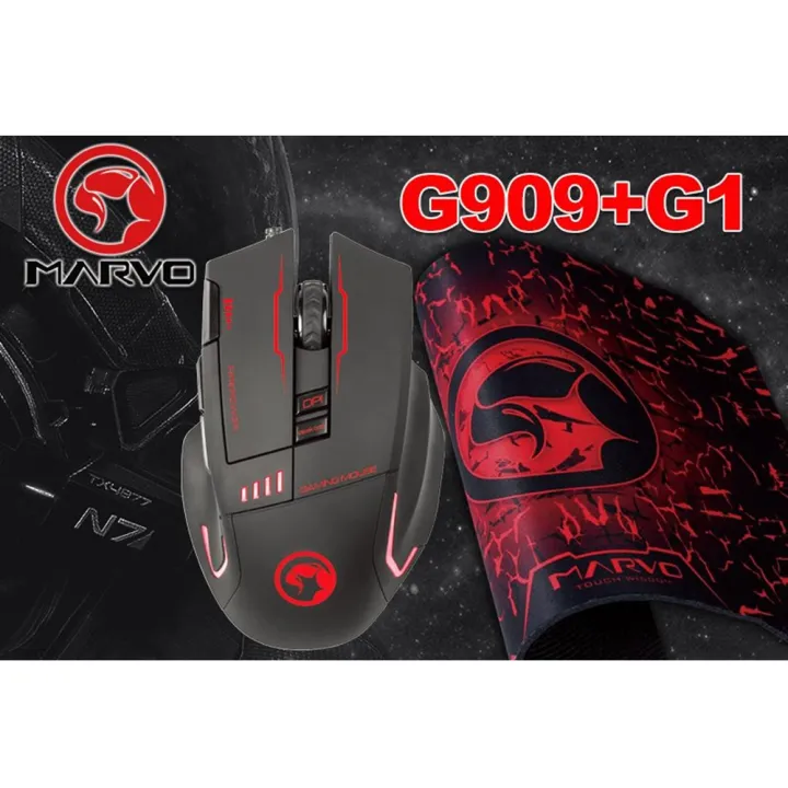 (ของแท้) จำนวน 1 อัน Marvo เมาส์เกมส์มิ่ง G909+G1 Gaming combo Mouse ...