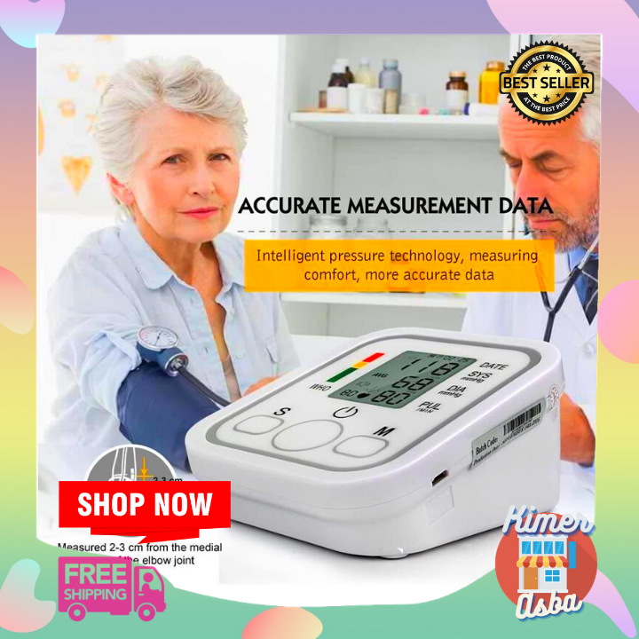 KIMER ASBA Easy Monitoring Automatic Digital Upper Arm Blood Pressure ...