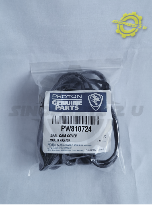 VALVE COVER GASKET FOR PROTON SAGA BLM/PERSONA/FLX/SAGA FL/PREVE/IRIZ ...