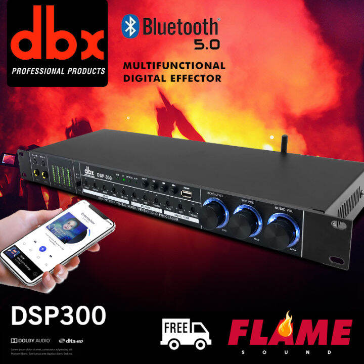 DBX DSP-300 เครื่องปรับเอฟเฟคเสียงร้อง ป้องกันการหอนด้วยคลิกเดียว เอฟเ ...