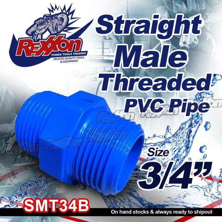 SIEGER 25mm Full Male Threaded PVC Pipe FTN25 Rexxon Power Tools ...