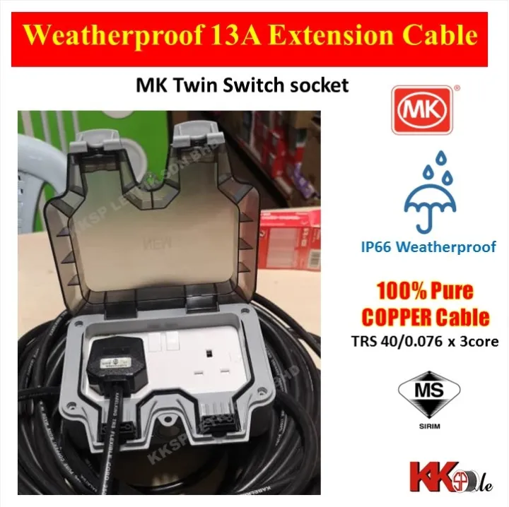 (MK brand) IP66 Weatherproof Heavy duty extension cable - Jy IP66 ...