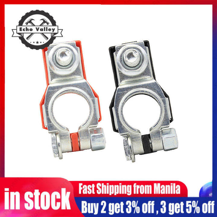 Automobile Pure Copper Tinned Battery Battery Clip Battery Connector ...