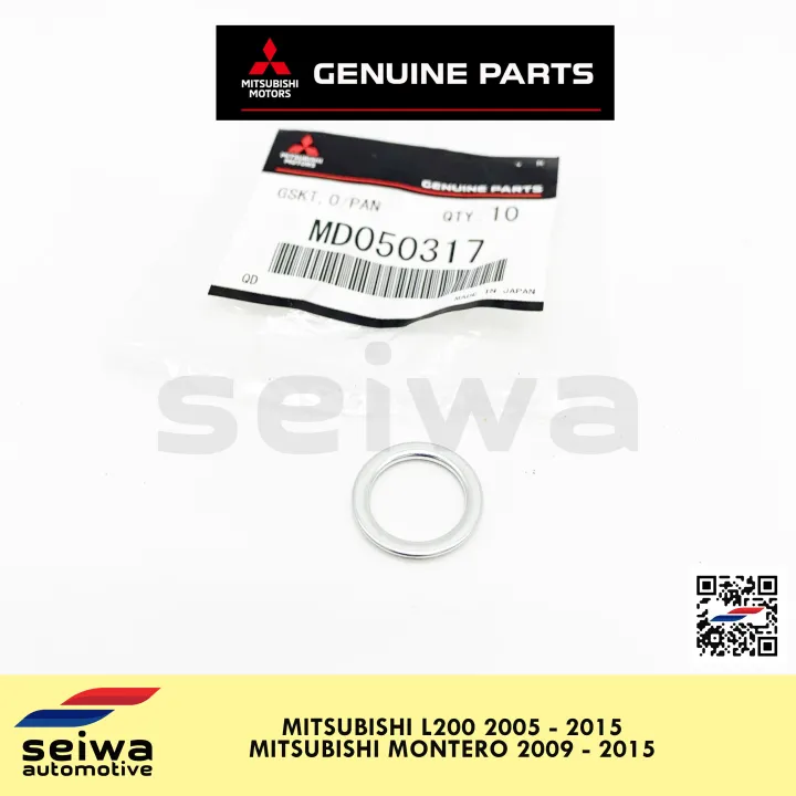 [2009 - 2015] Mitsubishi Montero Drain Plug Washer - [2005 - 2015 ...