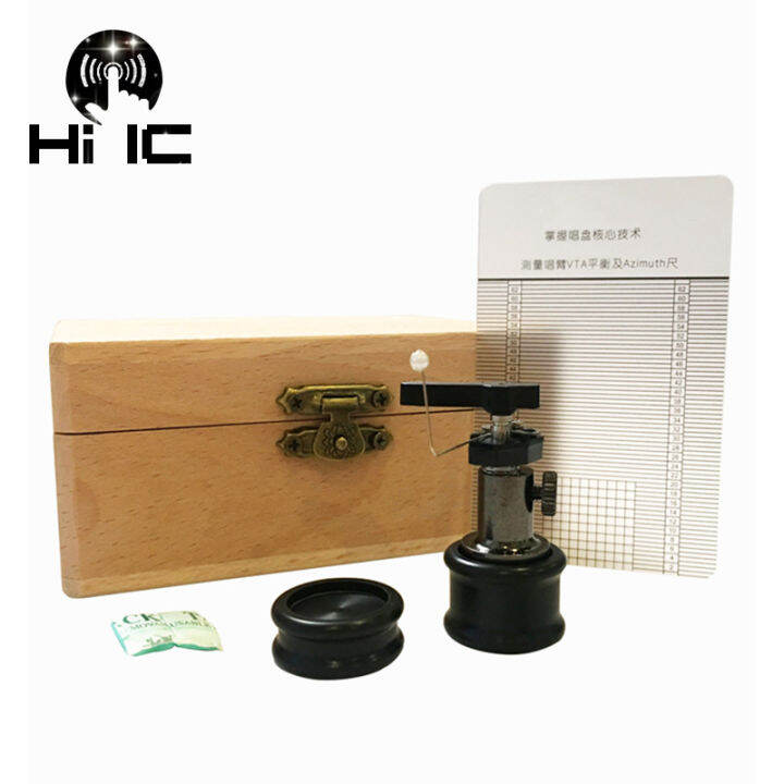 High-end Automatic Tonearm Lifter Arm Lift For LP Turntable Disc Vinyl ...