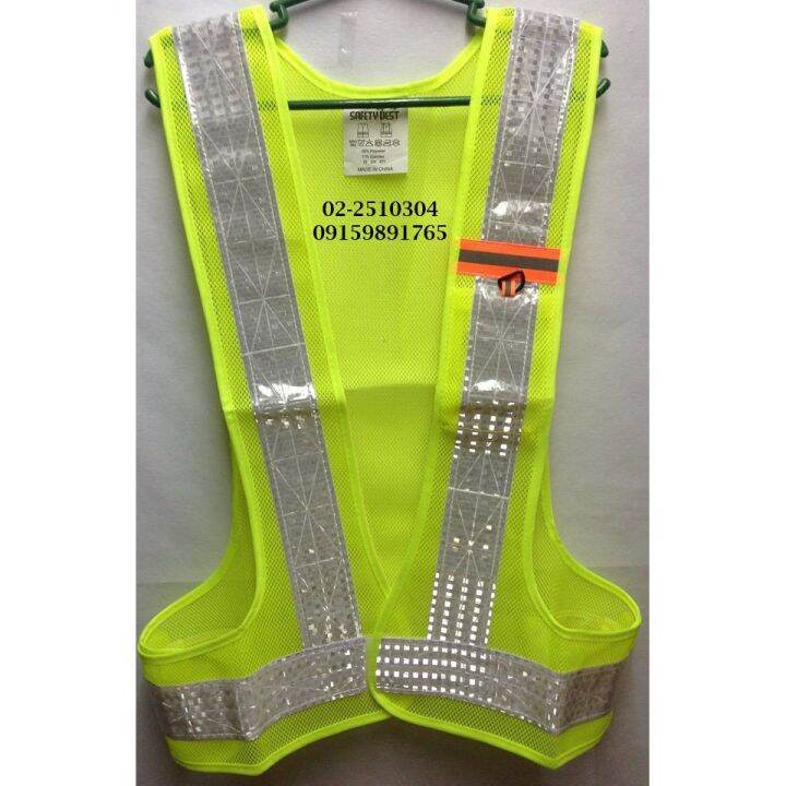 Safety Reflectorized Vest Safety Vest High Visibility Vest | Lazada PH