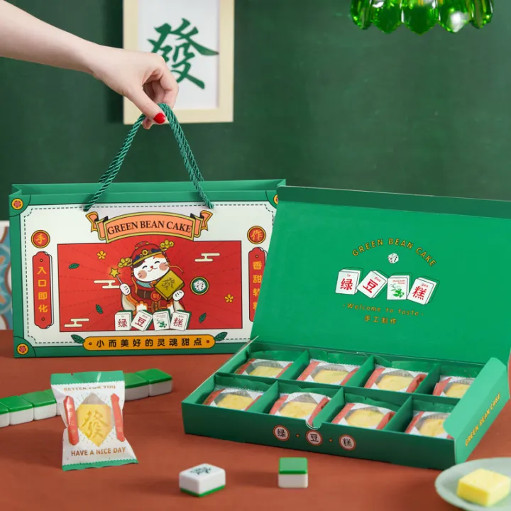 8 grain Dragon Boat Festival 30g old mahjong mung bean cake box packing ...