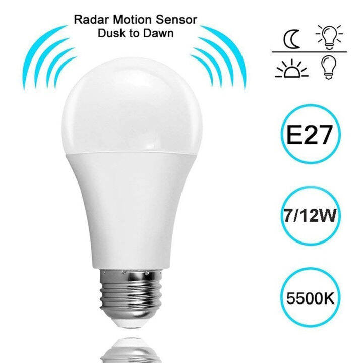 SROY Led Sensor Radar Light Bulb Pir Motion Sensor Smart Led 220v, Auto ...