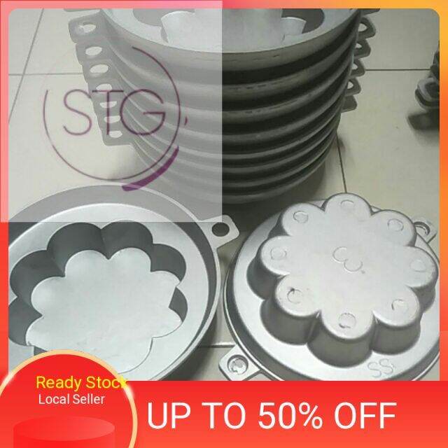 ACUAN KUIH KEMBOJA NO 3 | Lazada