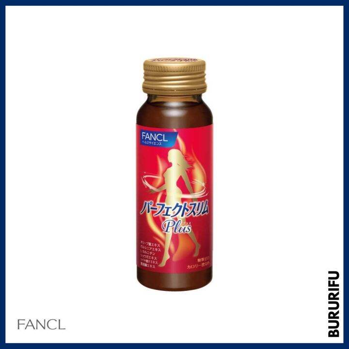 FANCL SUPPLEMENTS PERFECT SLIM DRINK PLUS [50ml x 10 Bottle] | Lazada