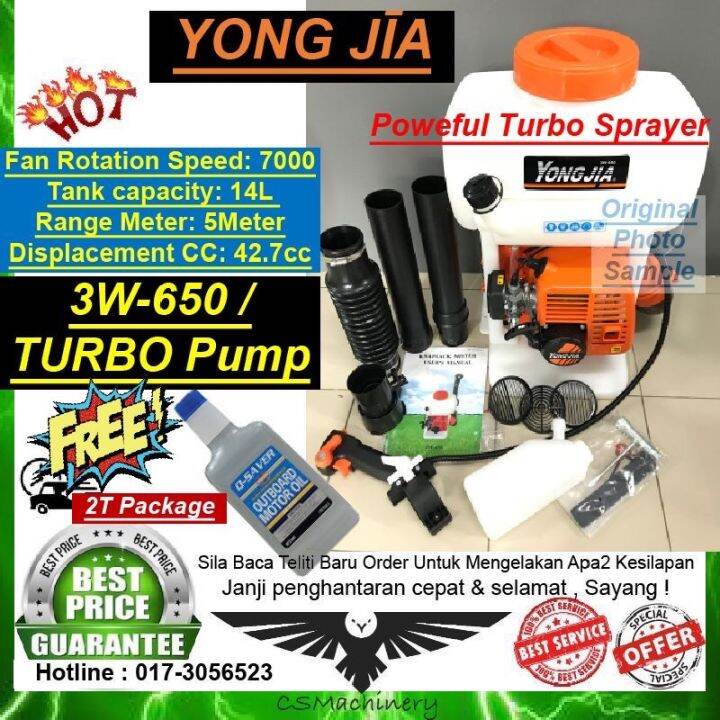 Yongjia 3W-650 TURBO PUMP Racun 14Litre, Tong sembur racun seperti Cifarelli ,Pump branded 42 ...