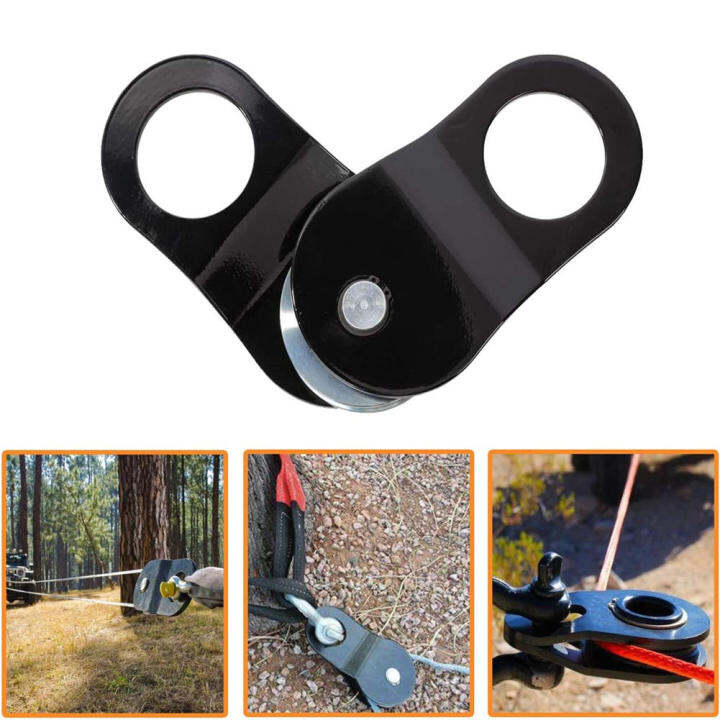 10T / 22000lb Snatch Block Pulley Recovery Double Winch Capacity ...