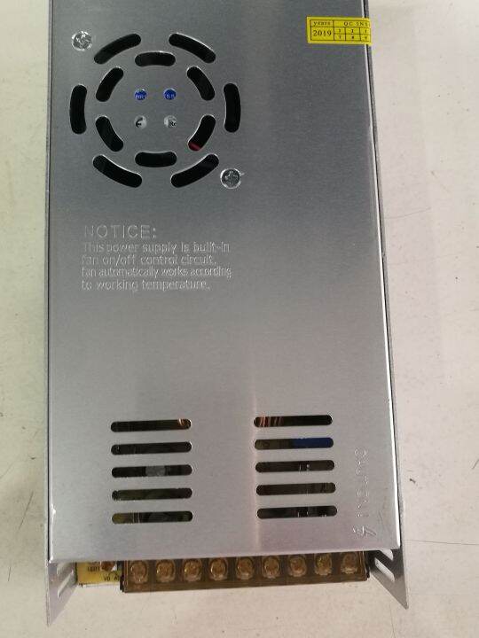 12V 30A Power Supply (Silver) CENTRALIZED | Lazada PH