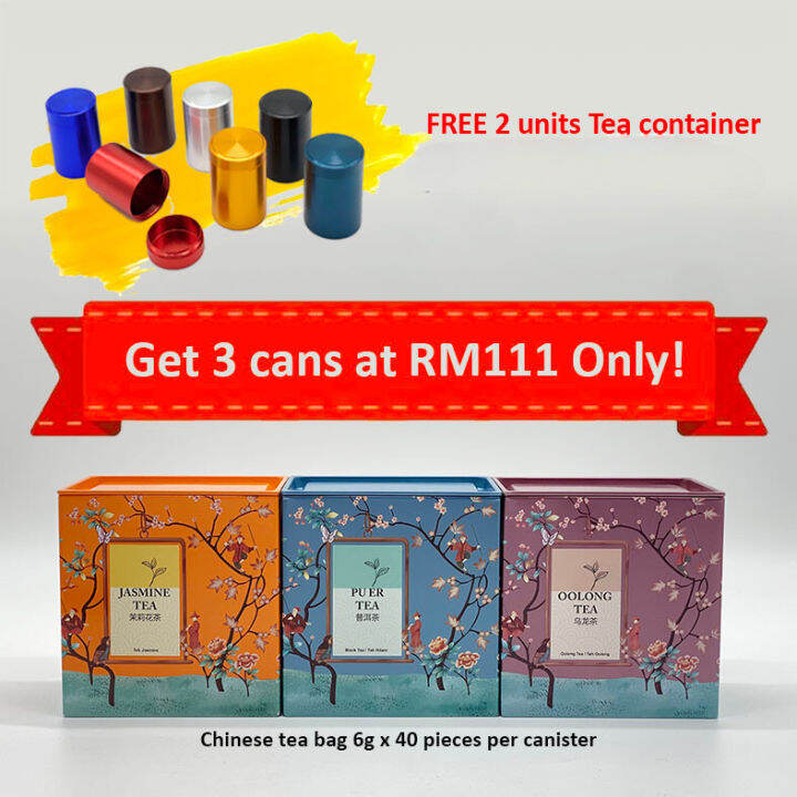 Pu Er tea bag | Oolong tea bag | Jasmine tea bag |Chinese tea bag | Lazada