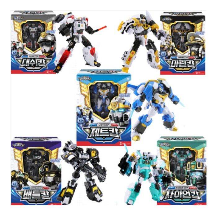 Miniforce Mini Force Supreme Police Transformation Robot Toy 9 Types ...