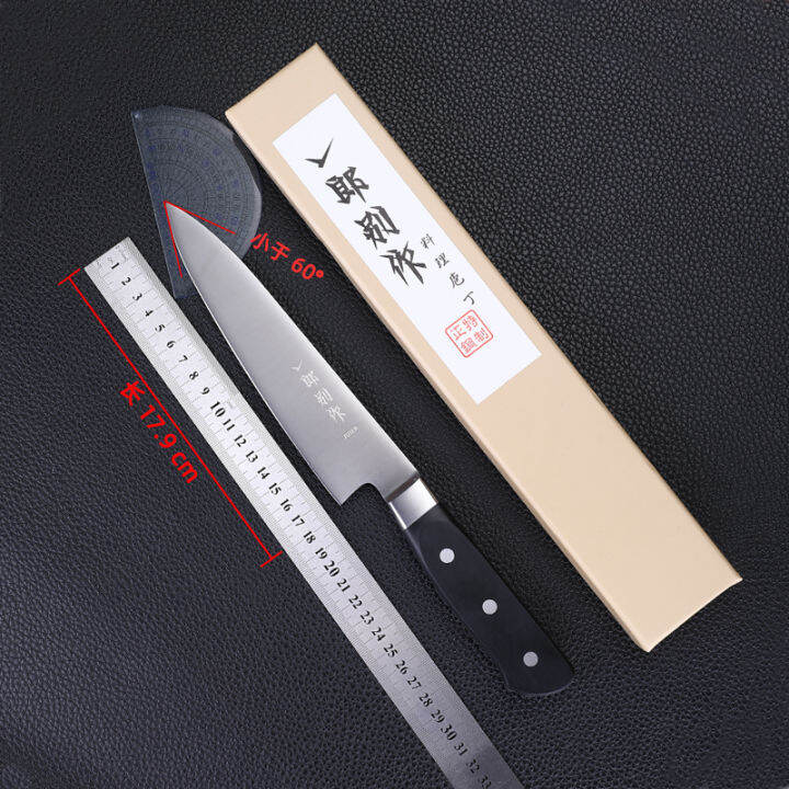 Chef's knife, bar fruit knife, beef knife, western food knife, chef's ...