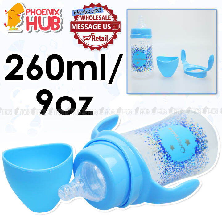 Phoenix Hub PO-826 9oz Baby Feeding Bottle Wide Neck Feeding Bottles ...