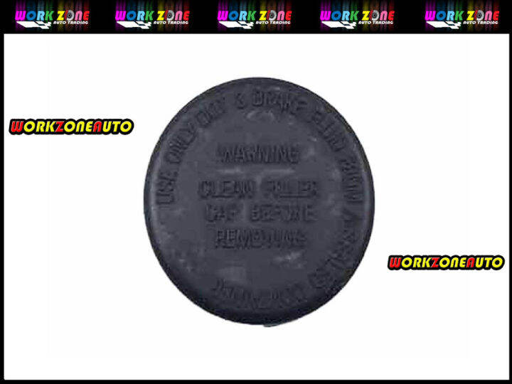 Isuzu NPR Oil Cap Rubber | Lazada