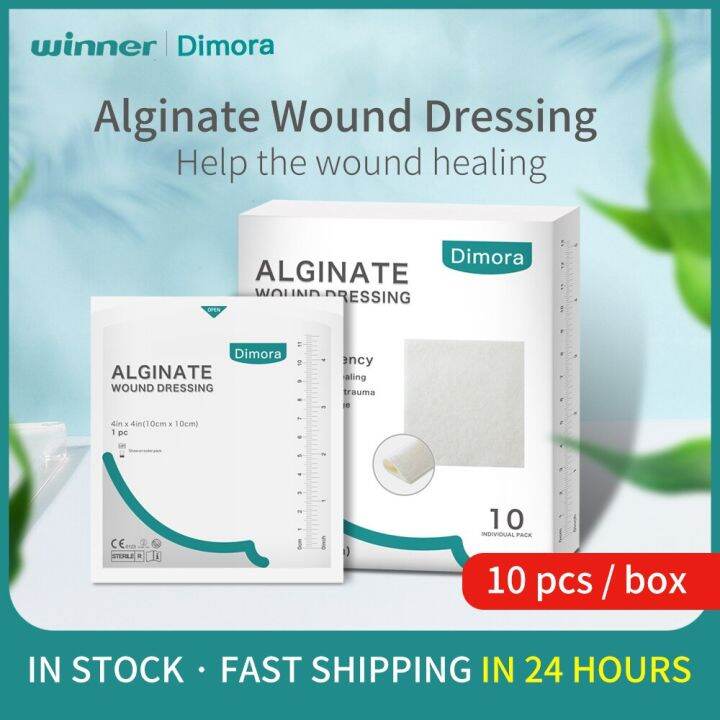 Dimora Calcium Alginate Wound Dressing Sterile Pads Soft Super ...