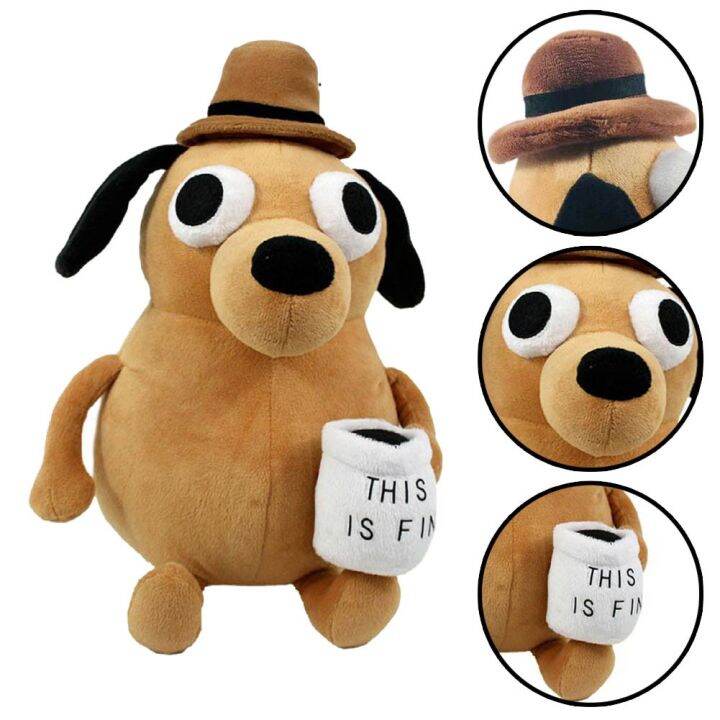 แฟนๆนี่คือรูปสุนัขชั้นดีสำหรับของขวัญ Kids Meme Plush Plushie 22Cm ...