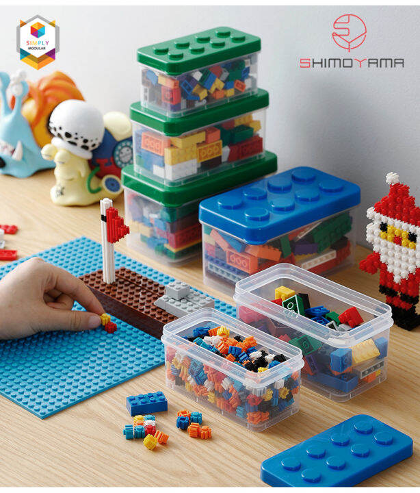 Shimoyama Lego Box Set of 3 | Organizer Bin Box Storage for Little ...