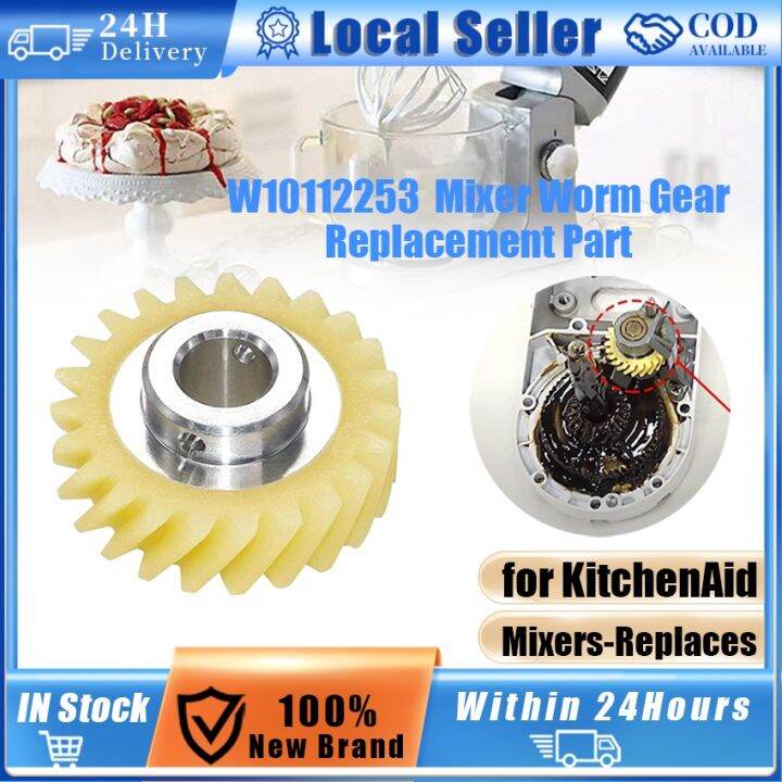 KitchenAid Mixers Mixer Worm Gear Replacement Part W10112253 | Lazada