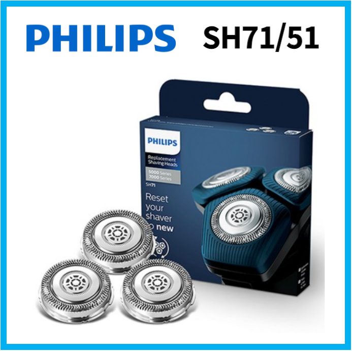 Philips Norelco SH71/51 Shaving Heads for Shaver Series 7000 and ...