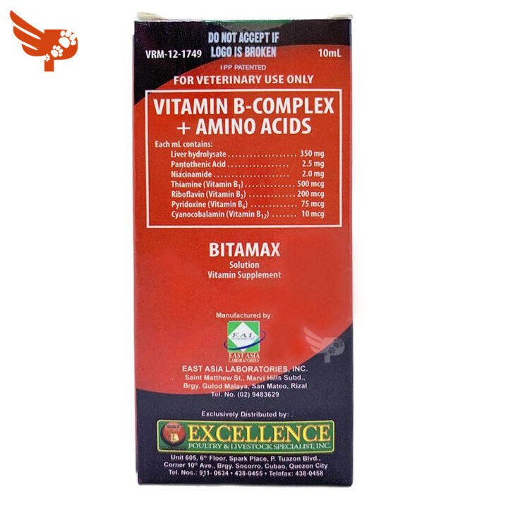Bitamax 10ml - Excellence - Vitamins For Fighting Cocks, Gamefowls ...