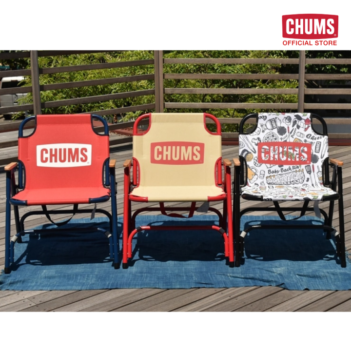 CHUMS Back with Chair / เก้าอี้แคมป์ปิ้งสนามพับได้ เก้าอี้พับแบบพกพา ...