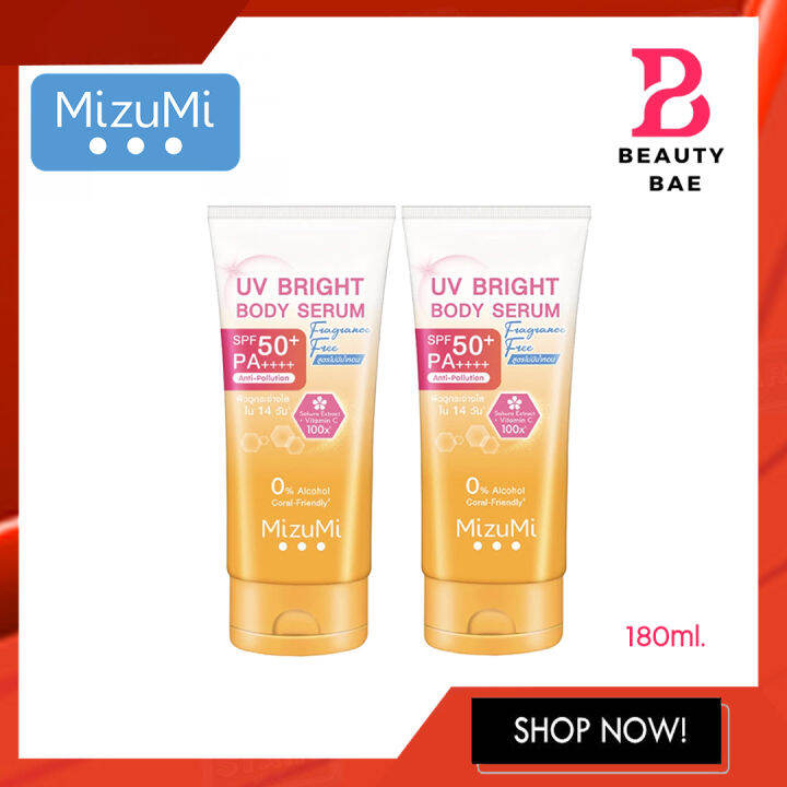 (แพ็คคู่ ไม่มีน้ำหอม) MizuMi UV Bright Body Serum Fragrance Free SPF50+ PA++++180ml. กันแดดทาผิว ...