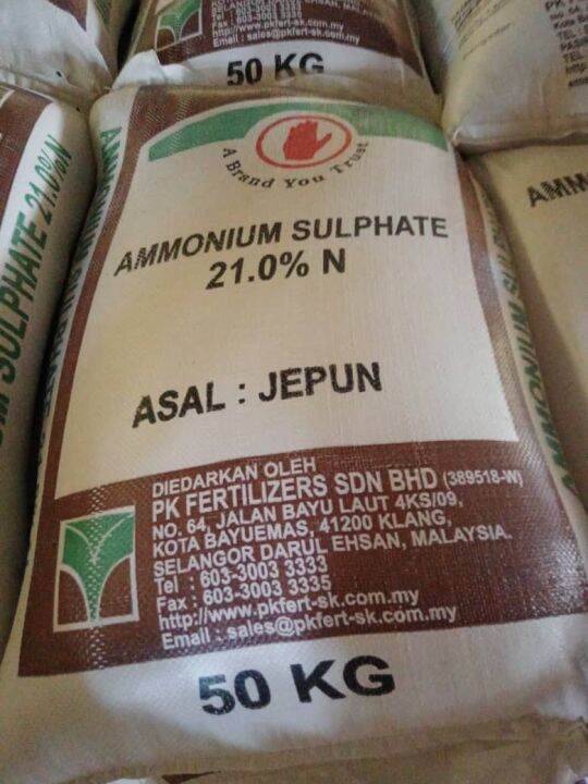 AS 50KG - PK Fertilizer for plants (Baja) - AMMONIUM SULPHATE | Lazada