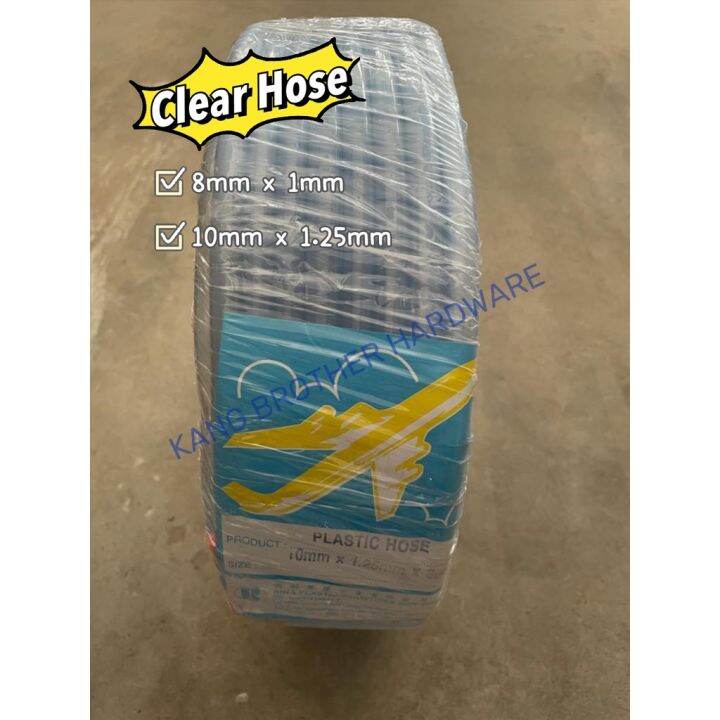 PVC CLEAR HOSE PIPE TRANSPARENT HOSE WATER AIR LINE TUBE 8mm x 1mm ...